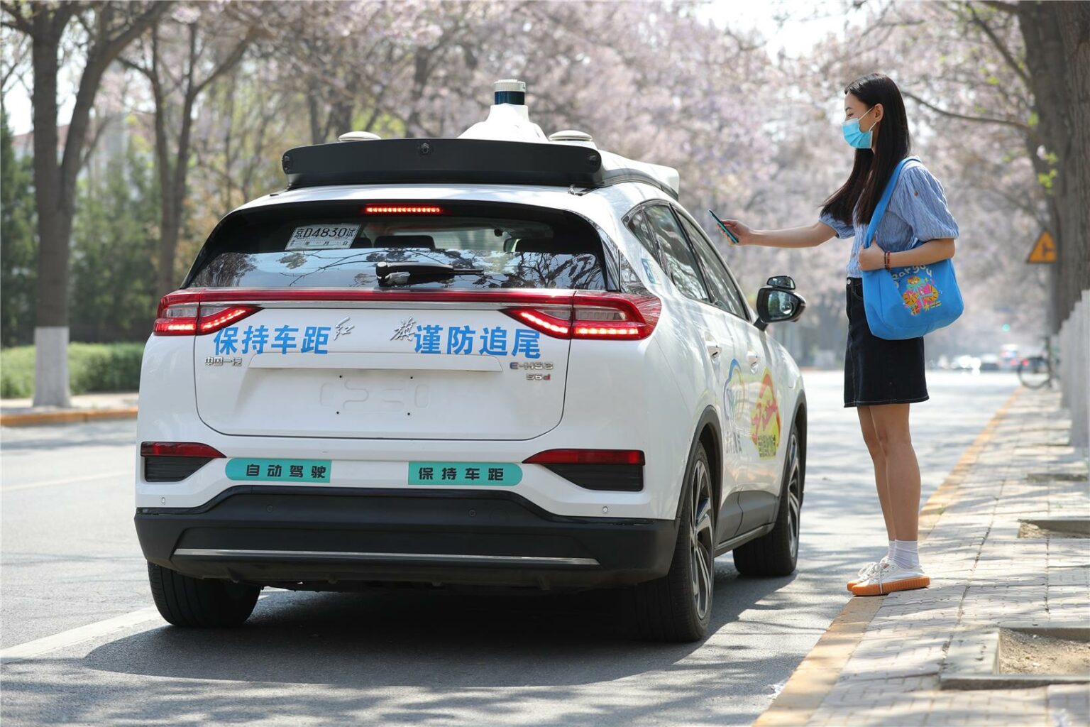 Baidu Secures First-Ever Permit To Operate Driverless Taxis In Beijing ...