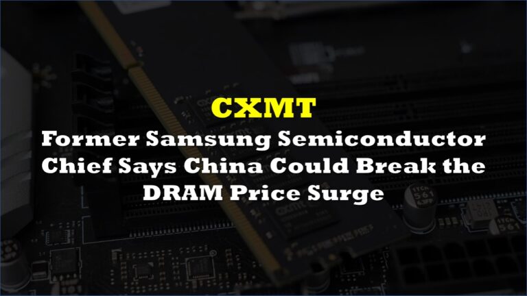 Former Samsung Semiconductor Chief Says China Could Break the DRAM ...