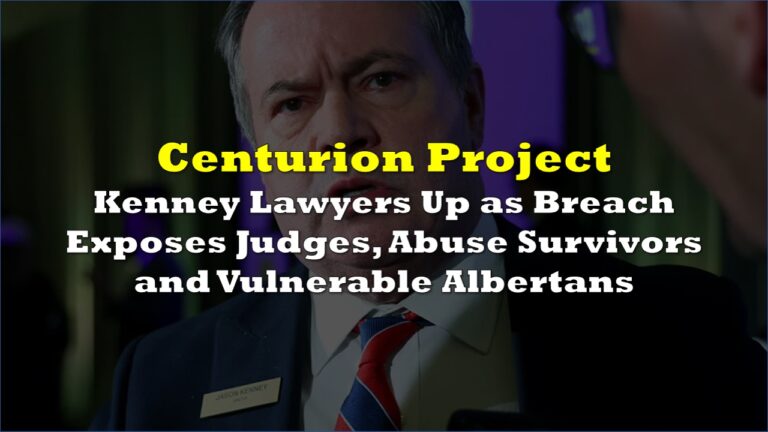 Centurion Project Archives | the deep dive